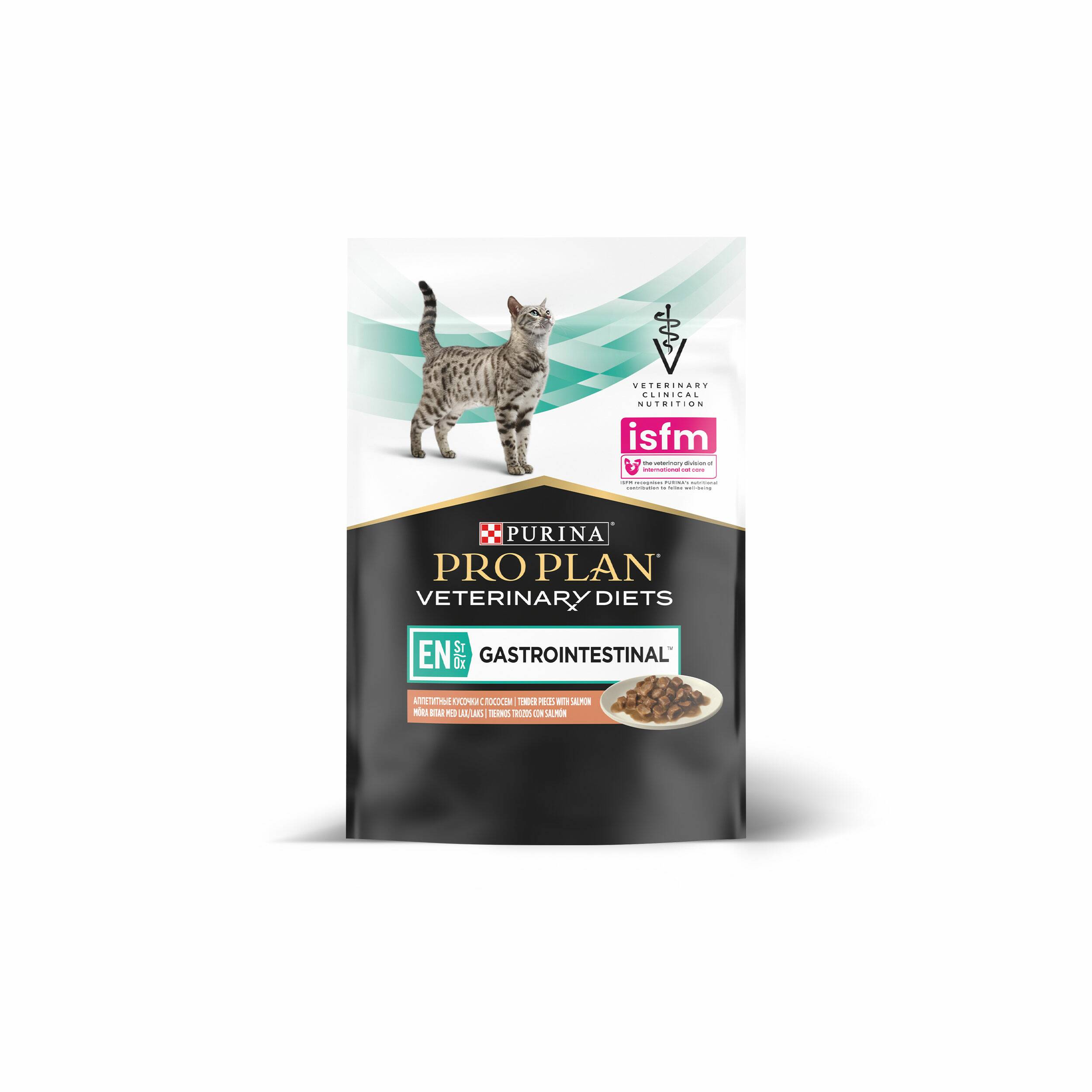 PRO PLAN VETERINARY DIETS EN mit Lachs für Katzen 10x85g | Purina CH