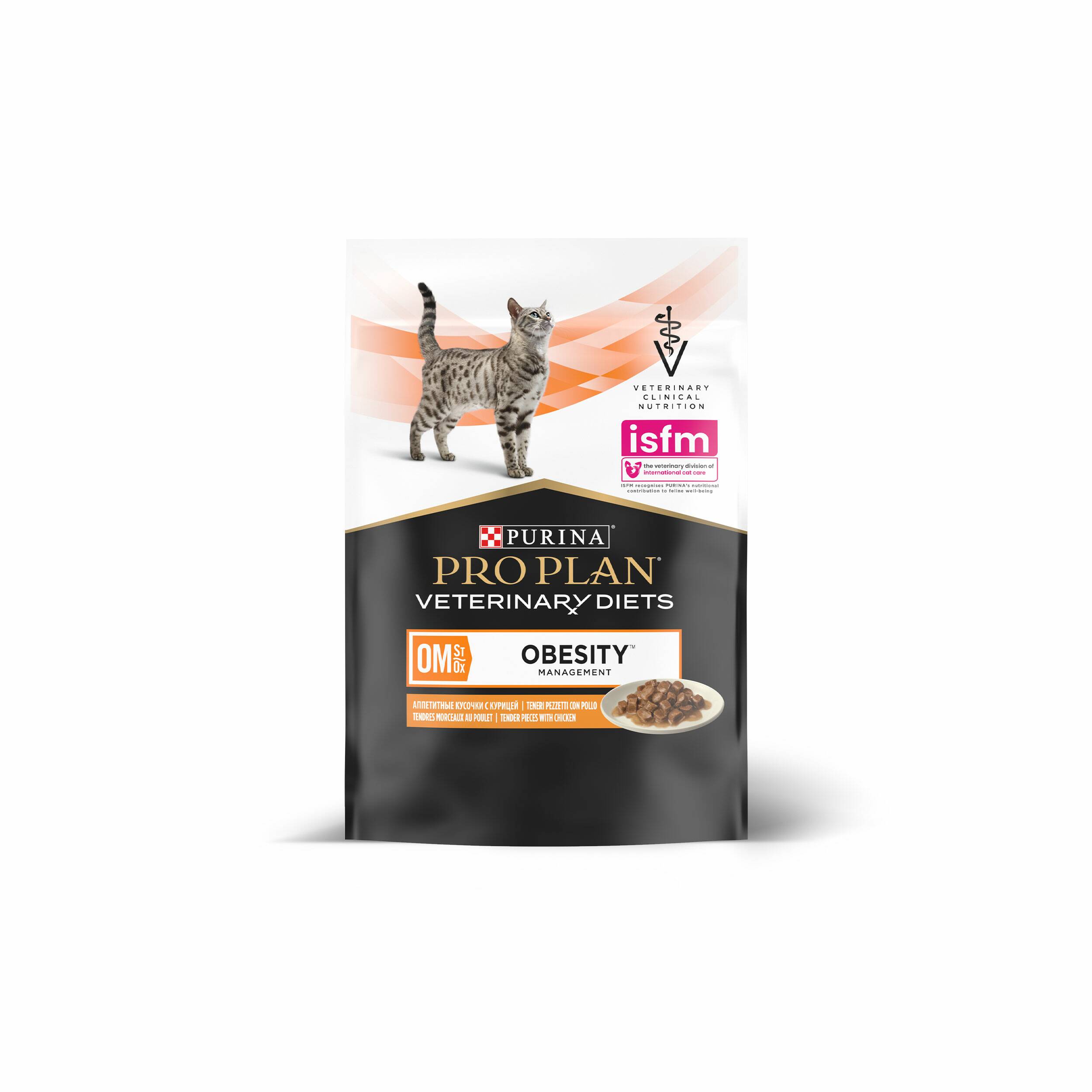 Sachets Chat Gestion du poids PRO PLAN® | Purina CH